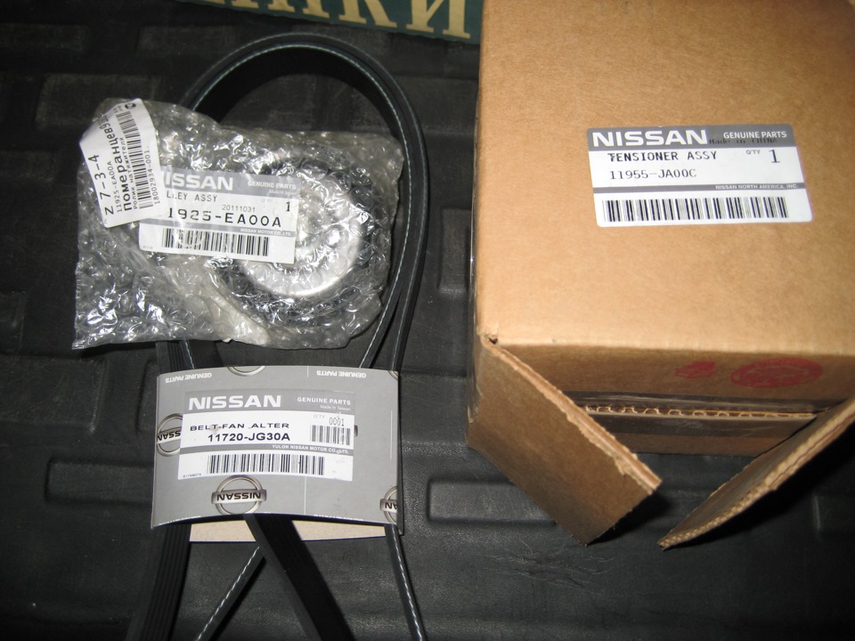 11720JG30A Ремень приводной** NISSAN INFINITI | Запчасти на DRIVE2