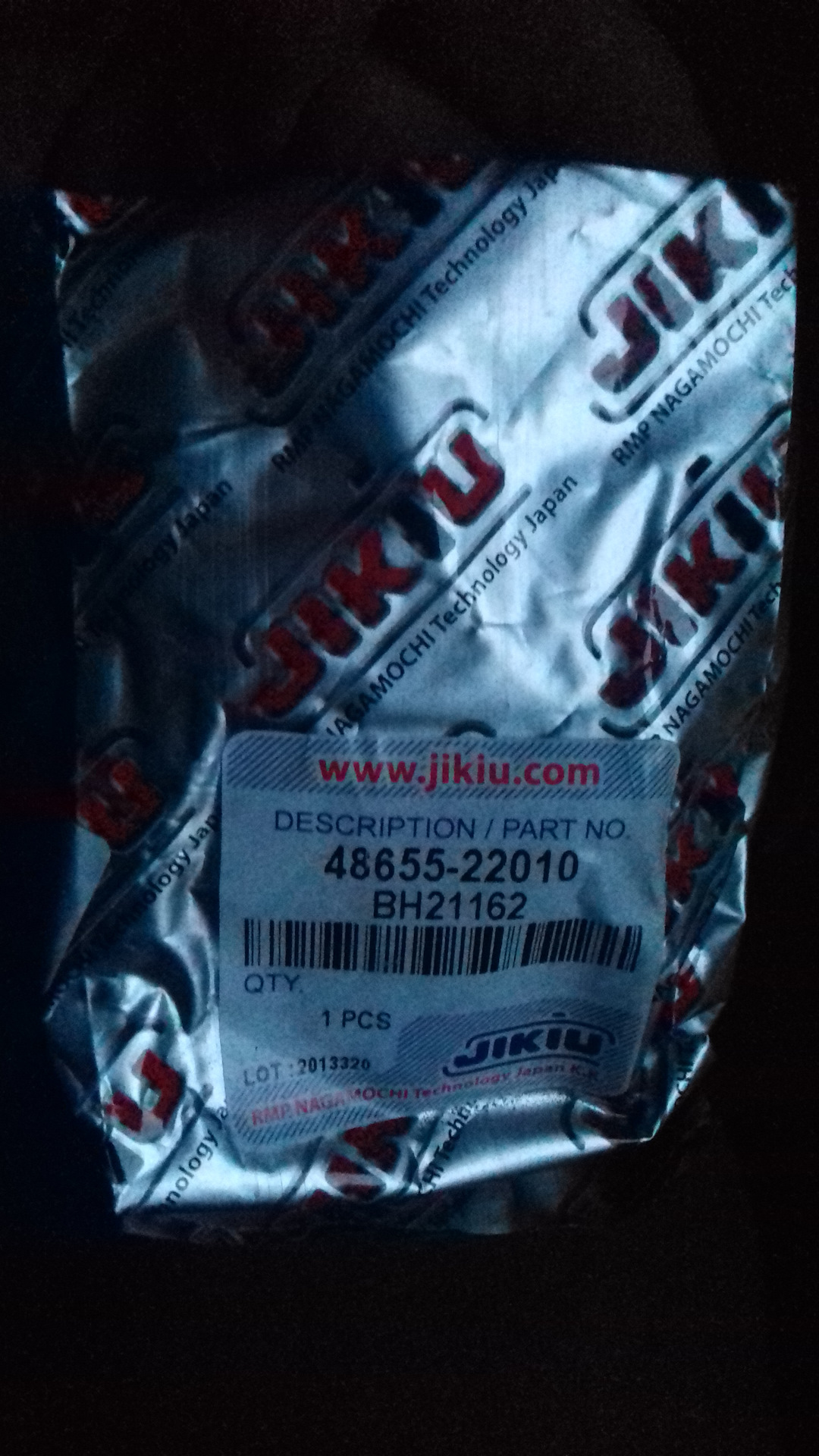 подвеска или убийца кошелька — Toyota Mark II (90), 2,5 л, 1993 года ...