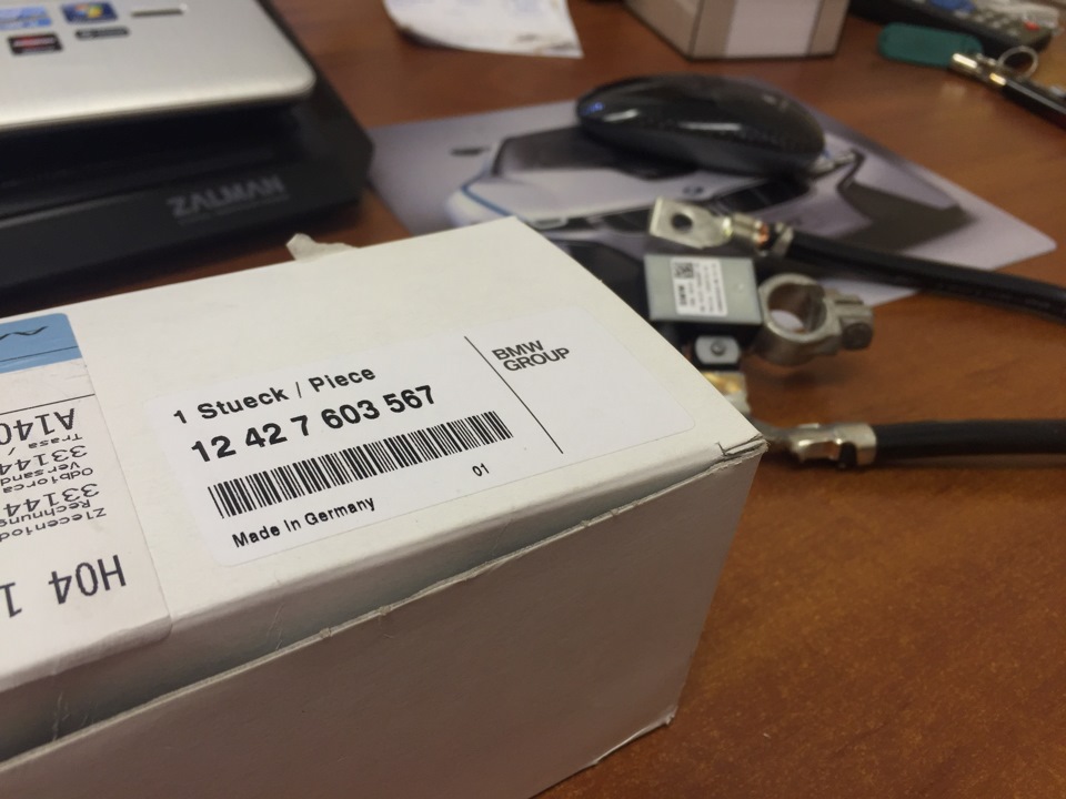 12427603567 Минусовой провод АКБ IBS BMW | Запчасти на DRIVE2