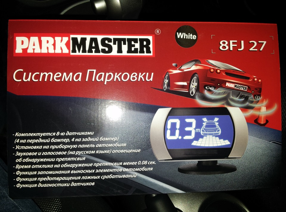 Установка парктроника ParkMaster 8-DJ-27 с передними и задними датчиками — Nissan Juke (1G), 1,6 ...