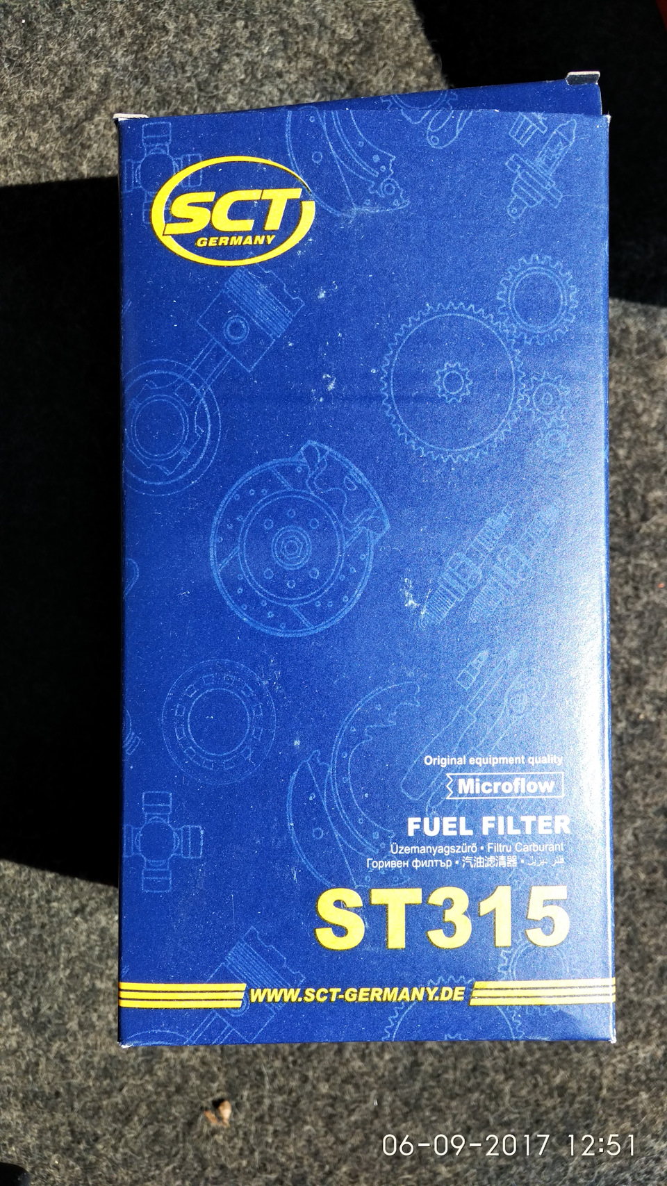 ST315 Топливный фильтр SCT | Запчасти на DRIVE2