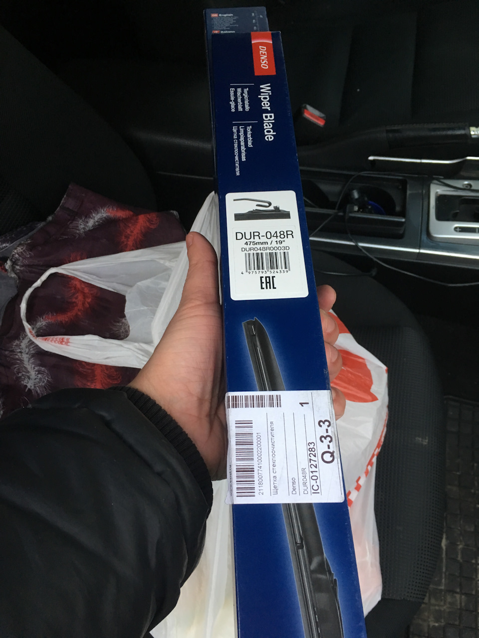 DUR048R Щетка стеклоочистителя 475mm гибридная RHD DUR-048R DENSO ...