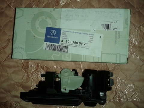 A2037500693 Ручка двери Mercedes | Запчасти на DRIVE2