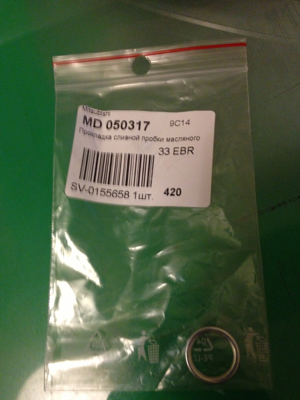 Первое ТО (Часть 1 — ̶ж̶д̶у̶ ̶з̶а̶п̶ч̶а̶с̶т̶и̶ дождался) — Mitsubishi ...