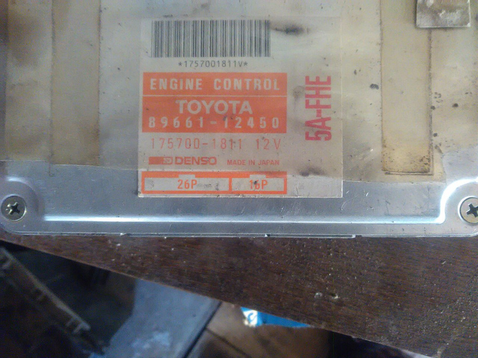 Эбу 5a-fe или 5a-fhe — Toyota Corolla Levin (AE91/92), 1,5 л, 1988 года | тюнинг | DRIVE2