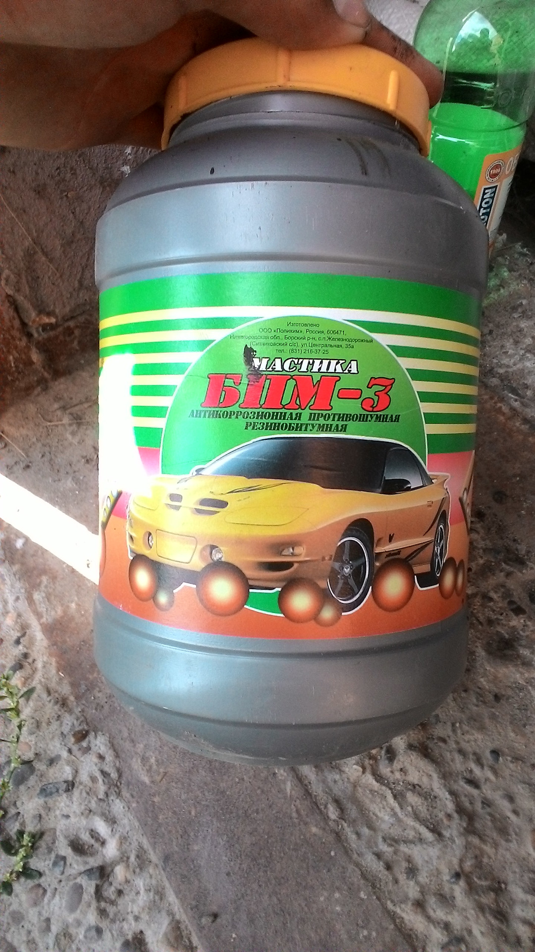 Обработка, задние подкрылки и новый задний бампер — Lada Калина Хэтчбек ...