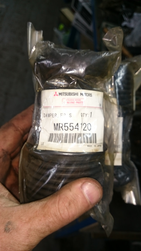 MR554120 Пыльник переднего амортизатора MMC PAJERO/MONTERO 2000 ...