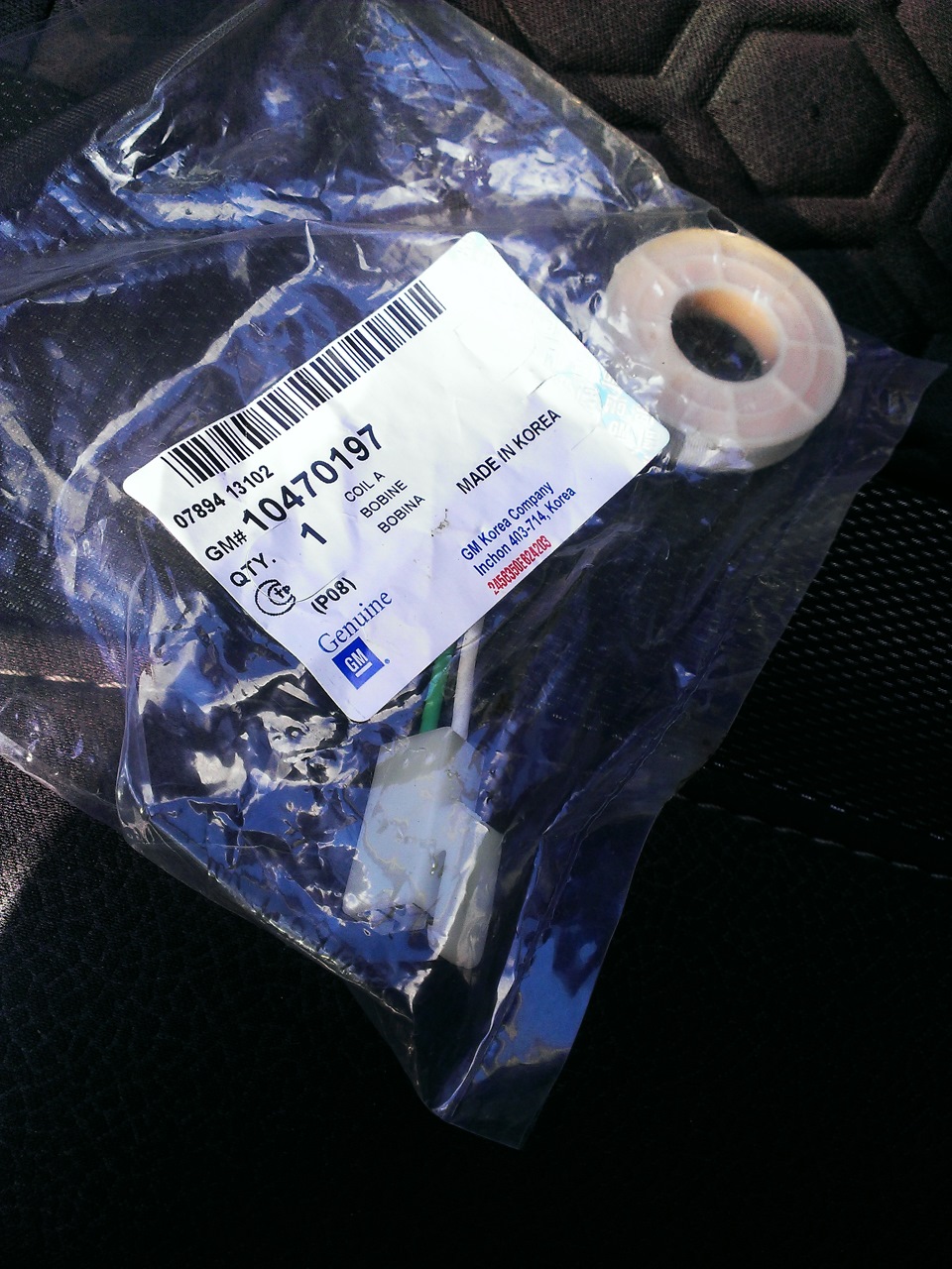 Аварийно-остановочный месяц. — Daewoo Nexia, 1,5 л, 2000 года | поломка ...