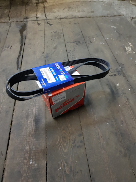 2521237182 ПРИВОДНОЙ РЕМЕНЬ L=90СМ KIA HYUNDAI | Запчасти на DRIVE2