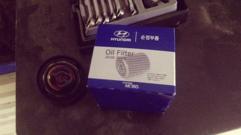 2630035501 Фильтр масляный KIA HYUNDAI | Запчасти на DRIVE2