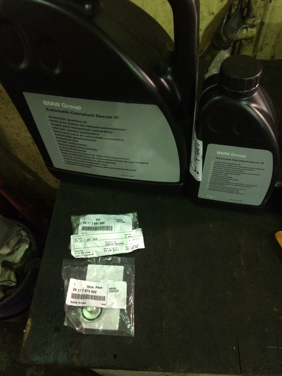 Замена масло акпп — BMW 1 series (E81/E87), 2 л, 2008 года | визит на ...