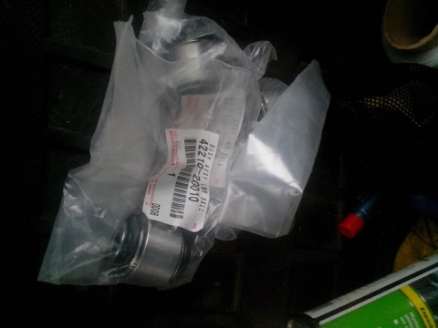 4221020010 Сайлентблок задней цапфы TOYOTA LEXUS | Запчасти на DRIVE2