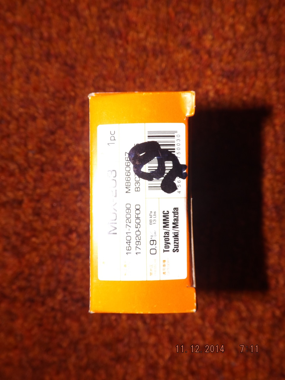 крышка радиатора — Toyota Corolla (110), 1,5 л, 1999 года | запчасти ...