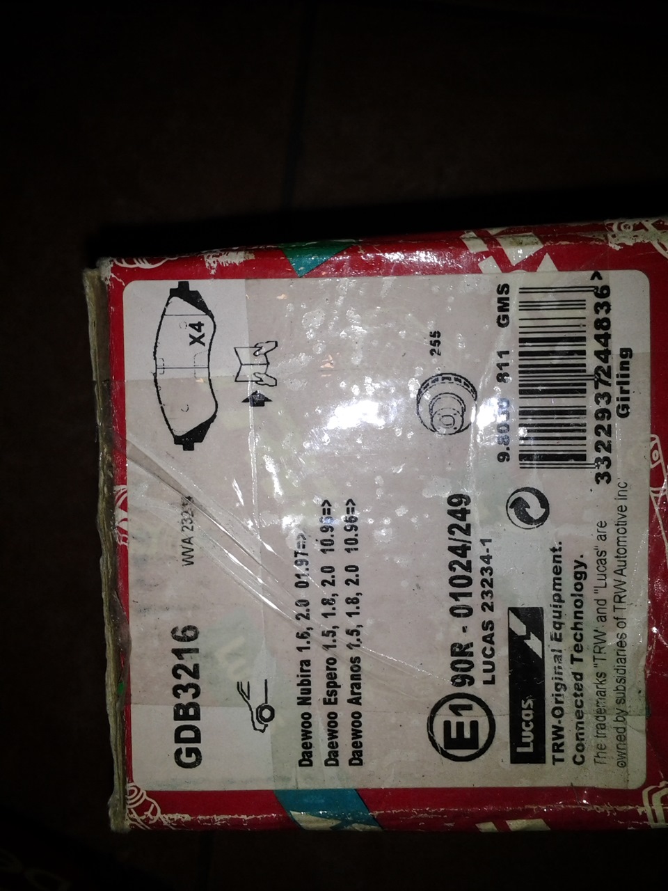 Ну що взбодрим старушку! — Chevrolet Lacetti SW, 1,8 л, 2008 года ...