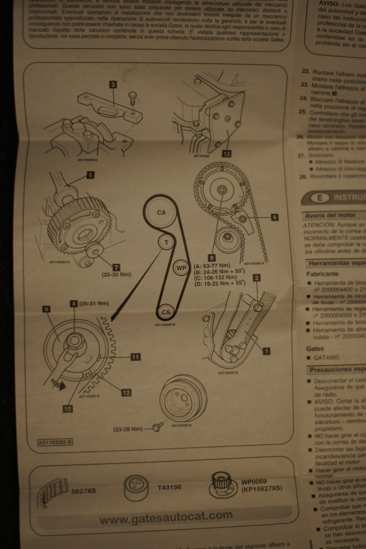 Подготовка к ТО по замене ГРМ и всего сопутствующего — FIAT 500 (1G), 1 ...