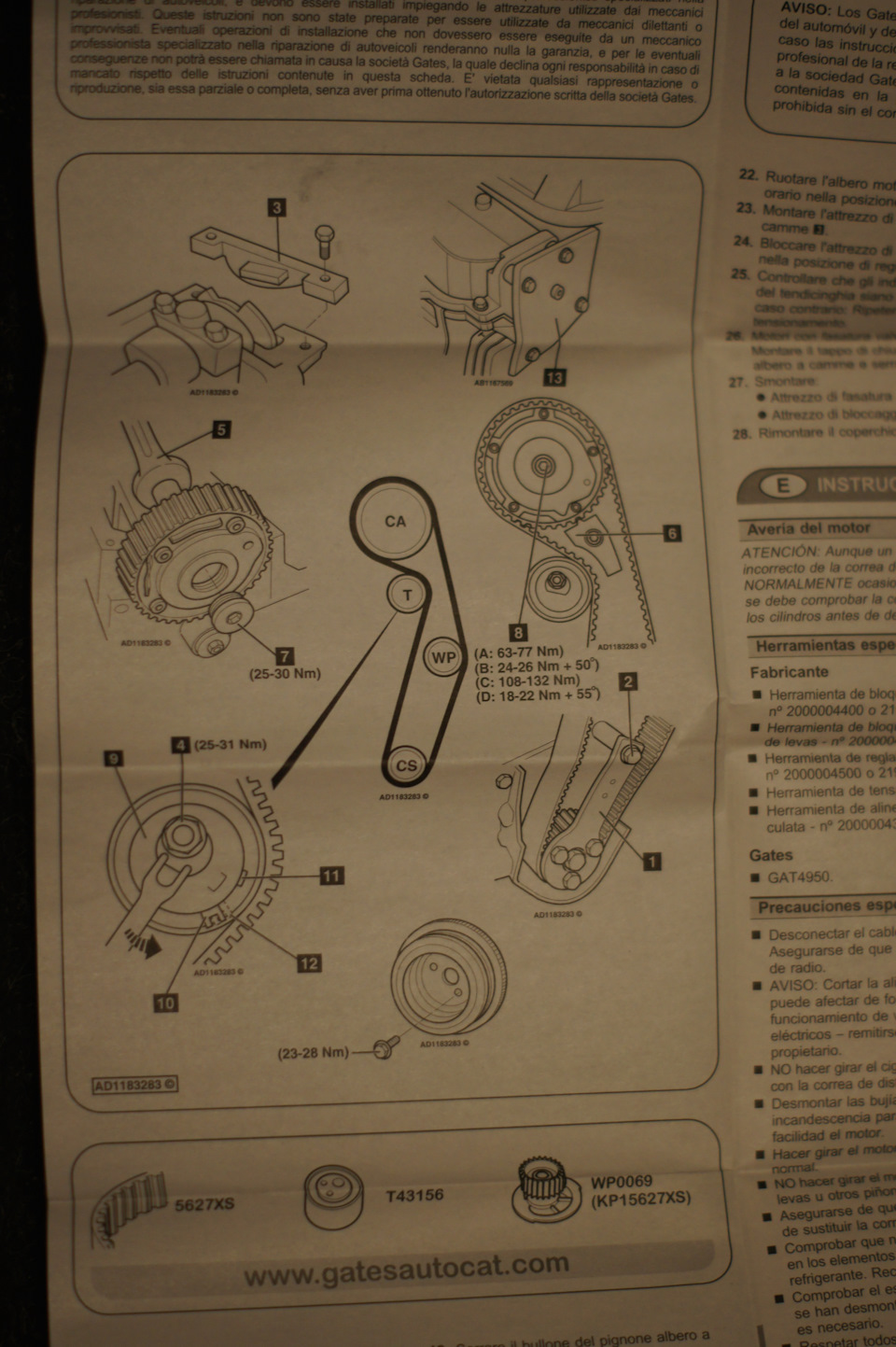 2000004500 Ремонт Shops Fixt Chrysler | Запчасти на DRIVE2