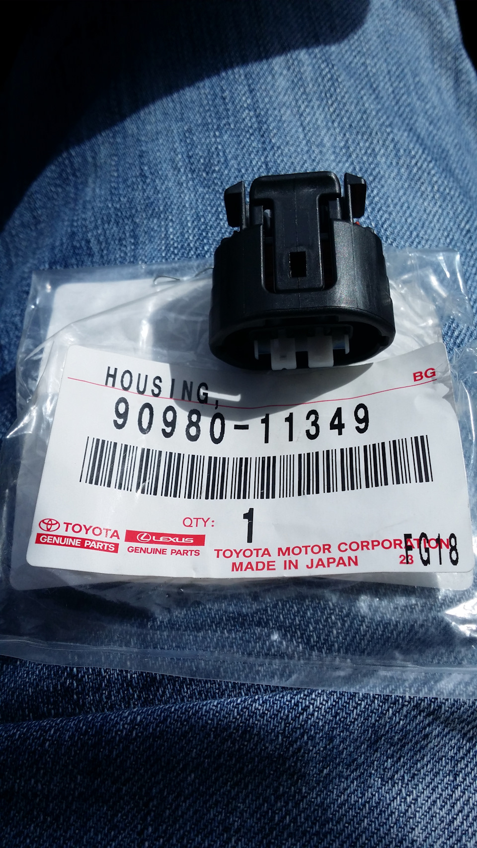9098011349 Разъем TOYOTA LEXUS | Запчасти на DRIVE2