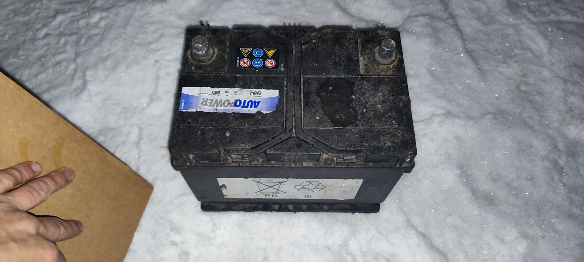 42. Замена аккумулятора — KIA Sportage (3G), 2 л, 2013 года ...