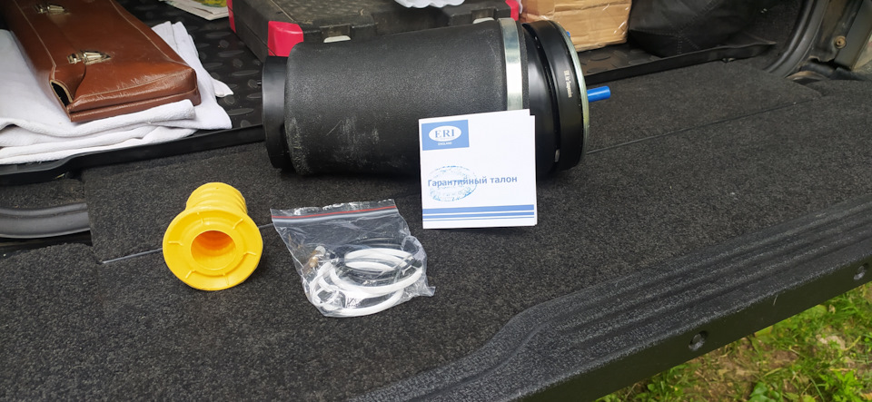 Можно баллон поменять? 300тыс! Хватит ему уже? LR051702 Eri Air ...