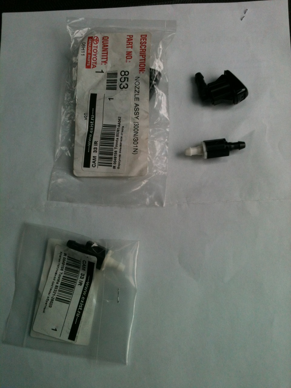 Замена форсунок омывателя ветрового стекла. — Toyota Camry (V40), 2 л ...