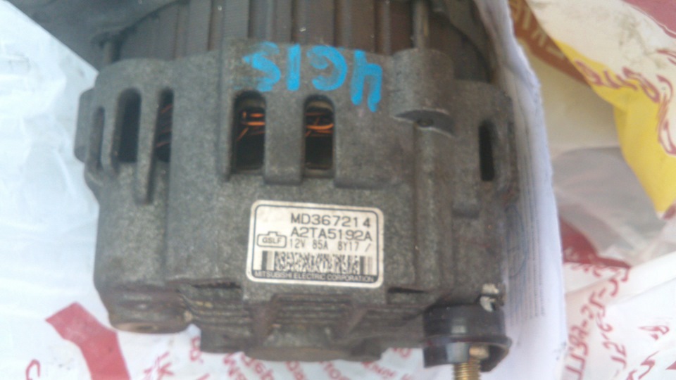 Гена Гена… — Mitsubishi Mirage V, 1,3 л, 2000 года | своими руками | DRIVE2