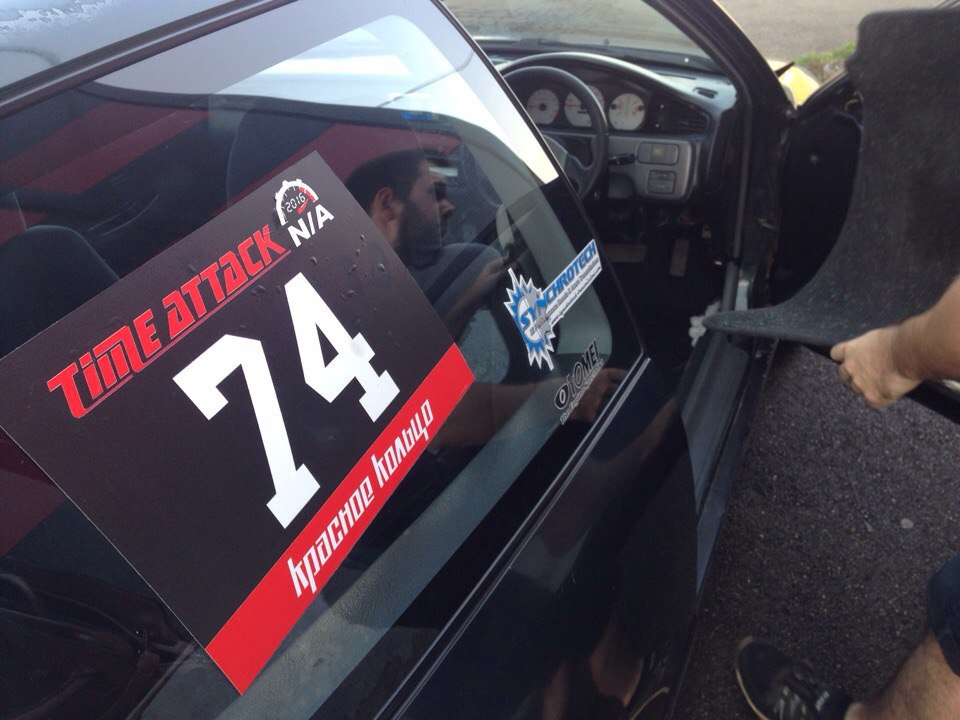 Подготовка и выезд на 4 Этап Time Attack N/A КГТ "КРАСНОЕ КОЛЬЦО" — Honda Civic Hatchback (5G ...
