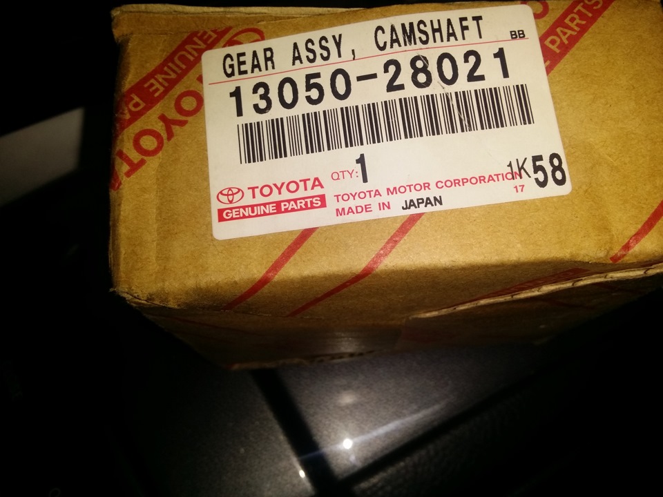 Поменял ГРМ — Toyota Ipsum (21), 2,4 л, 2009 года | визит на сервис ...