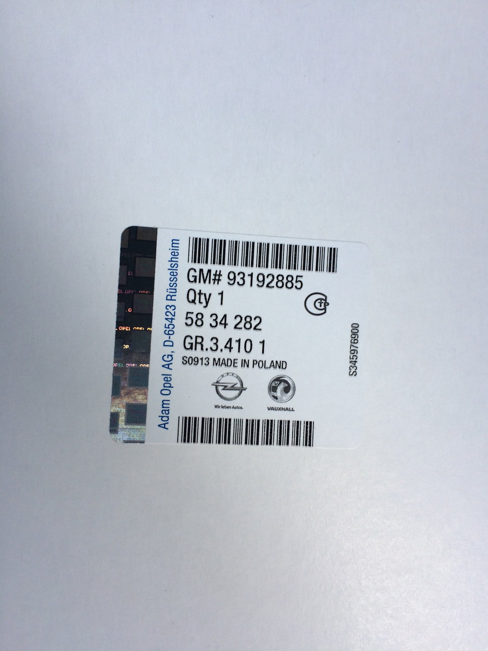 93192885 Воздушный фильтр GM | Запчасти на DRIVE2