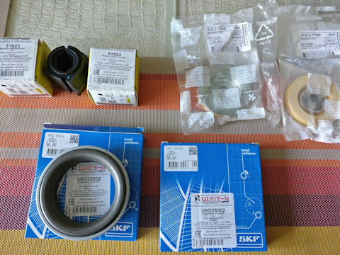 VKD35002 Подшипник качения, опора стойки амортизатора SKF | Запчасти на ...