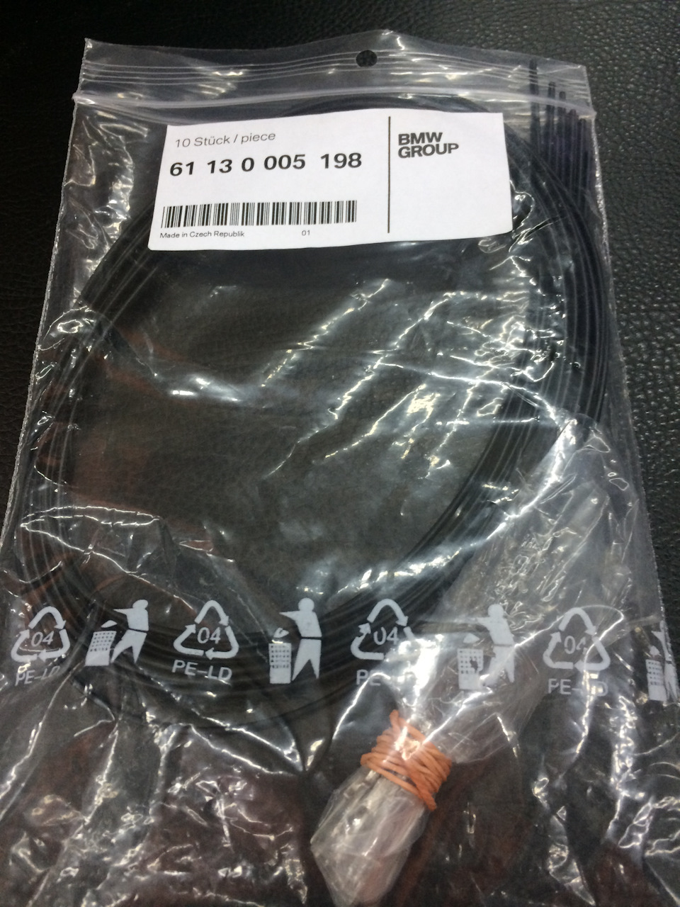 61130005198 Контактный штырь BMW | Запчасти на DRIVE2