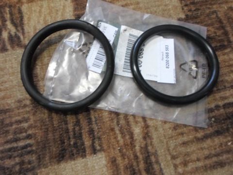 8200068583 Прокладка корпуса дроссельной заслонки RENAULT | Запчасти на ...