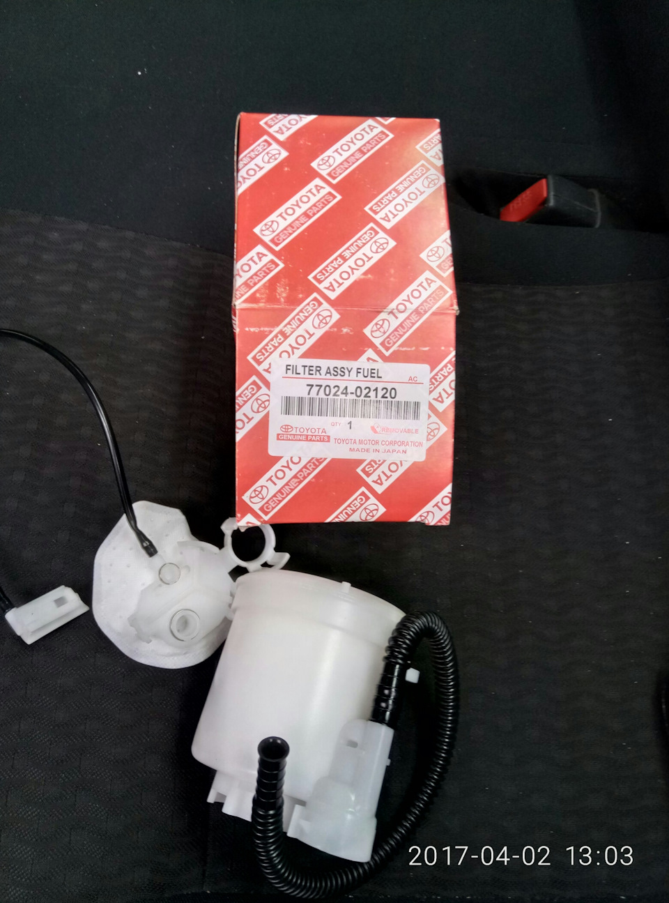7702402120 Топливный фильтрТопливный фильтр TOYOTA LEXUS | Запчасти на ...