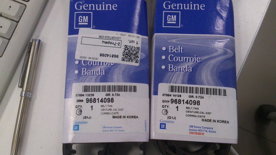 96814098 Ремень ГРМ 1,4-1,6 16V DOHC GM | Запчасти на DRIVE2