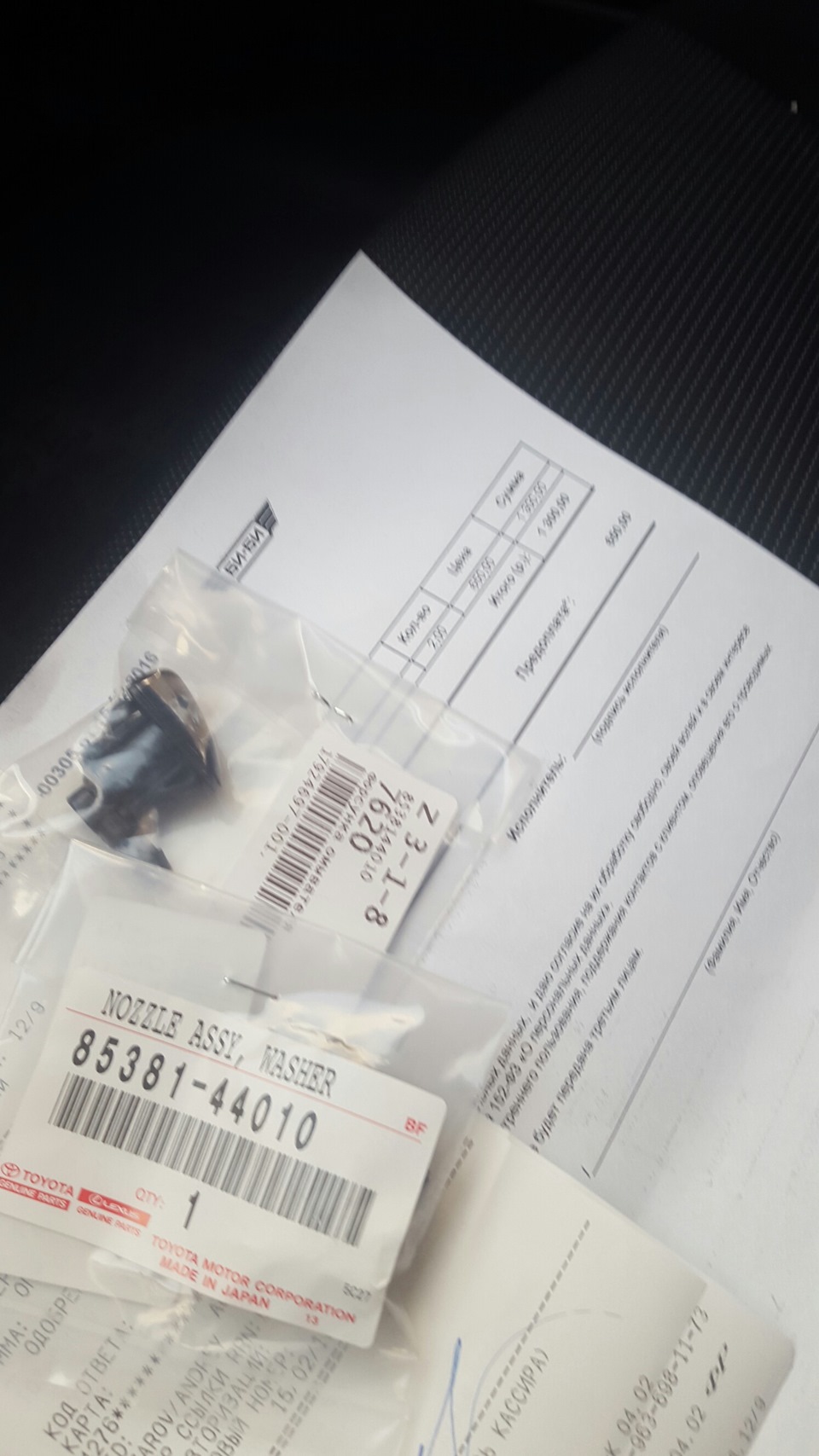 Поставил Toyota форсунки — Mitsubishi Lancer X, 2 л, 2008 года ...