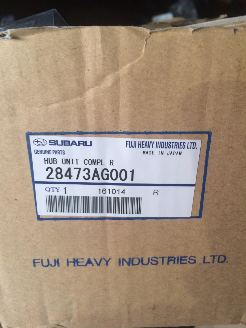 Чуть ремонта. — Subaru Outback (BP), 2,5 л, 2007 года | своими руками ...