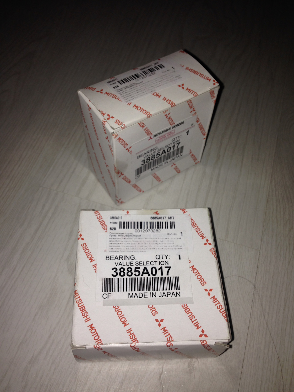 Подшипник передней ступицы — Mitsubishi Outlander XL, 2,4 л, 2008 года ...