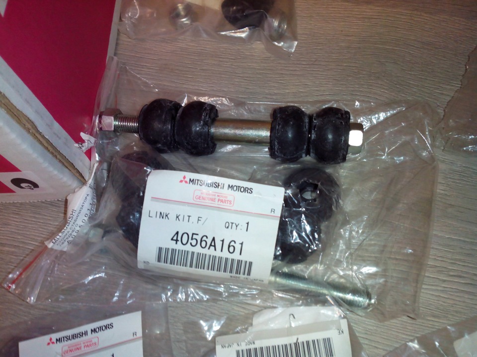 Пришли долгожданные запчасти — Mitsubishi Lancer IX, 1,6 л, 2006 года ...