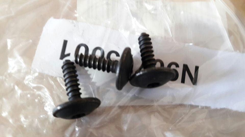 N90775001 ВИНT САМОРЕЗ КРЕПЛЕНИЯ VAG | Запчасти на DRIVE2