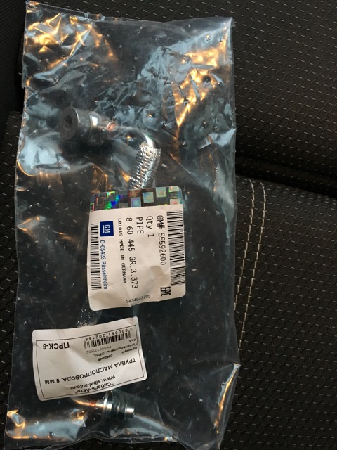 55592600 ТРУБКА МАСЛОПРОВОДА, 8 ММ GM | Запчасти на DRIVE2