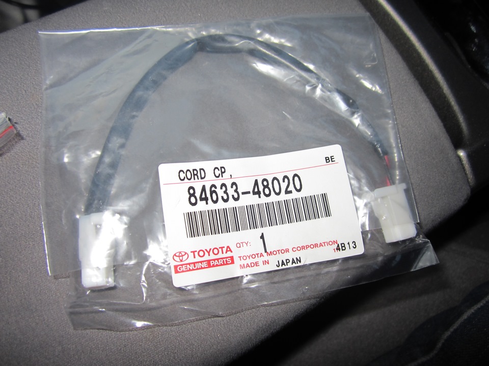 8463348020 Провод переключателя круиз контроля TOYOTA LEXUS | Запчасти ...