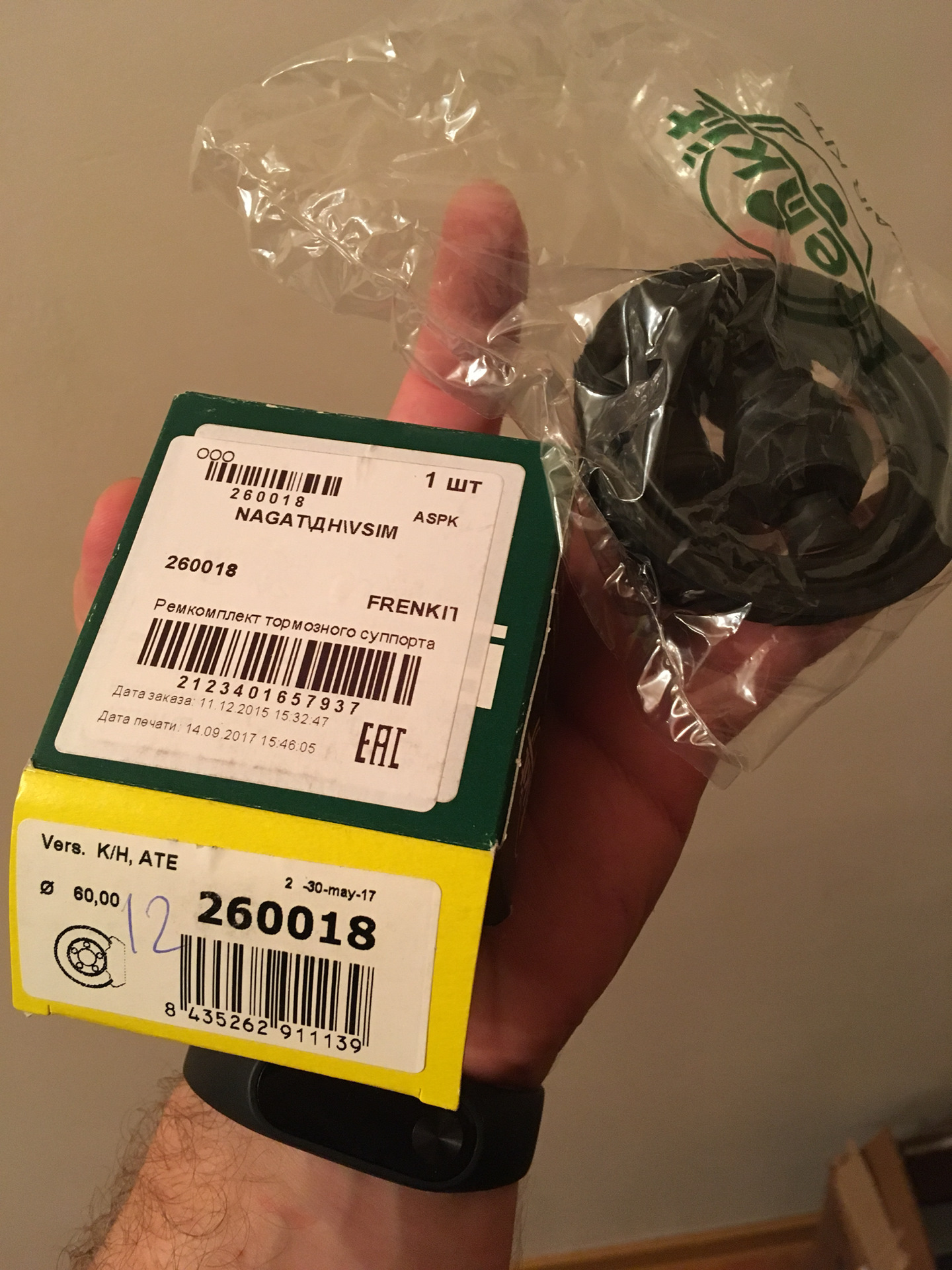 Барыгапост — Dodge Caravan III, 2,4 л, 1999 года | запчасти | DRIVE2