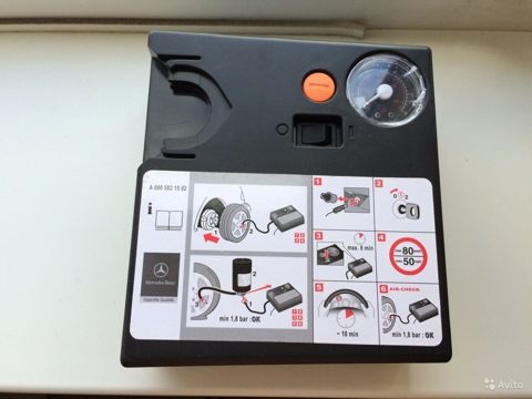 A0005831502 Компрессор для накачки шин электрический Mercedes ...