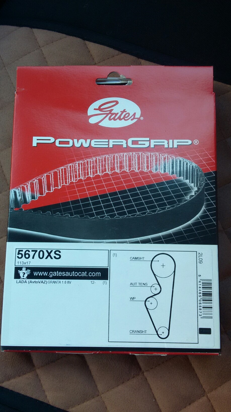 5670XS Ремень ГРМ GATES | Запчасти на DRIVE2