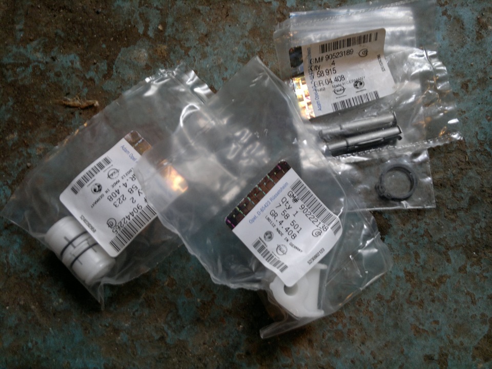 90442265 Вкладыш сферический КПП (комплект) GM | Запчасти на DRIVE2