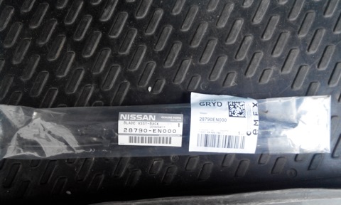 28790EN000 Щетка заднего стеклоочистителя Masuma 300mm пластиковая ...