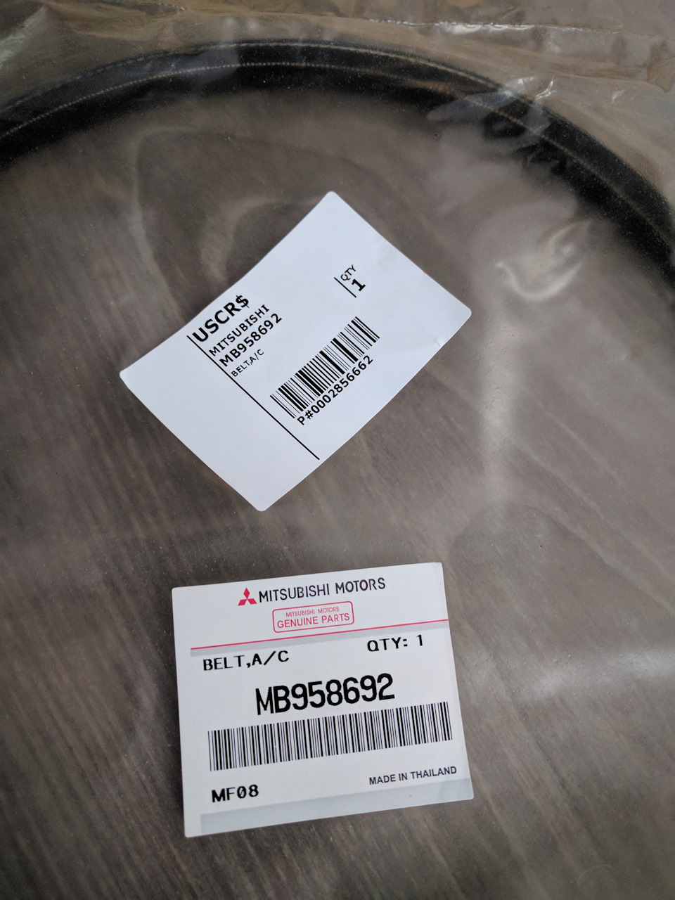 MB958692 Ремень приводной Mitsubishi | Запчасти на DRIVE2