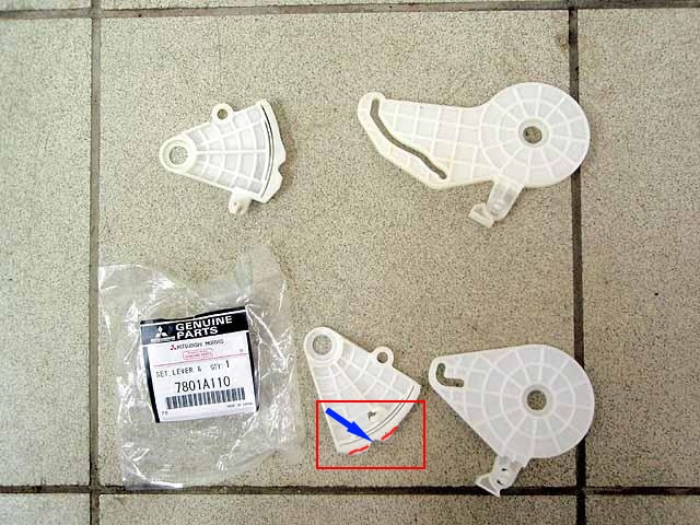 7801A110 Кулиса отопителя Mitsubishi | Запчасти на DRIVE2