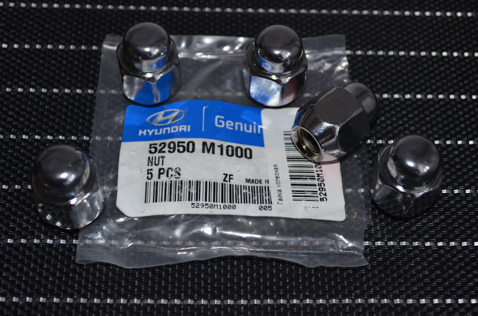 52950M1000 ГАЙКА М12 KIA HYUNDAI | Запчасти на DRIVE2