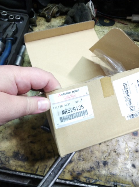 MR529135 ФИЛЬТР ТОПЛИВНЫЙ OEM Mitsubishi | Запчасти на DRIVE2