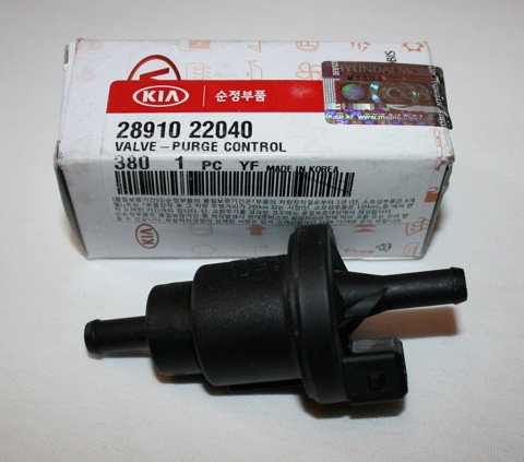 2891022040 Датчик абсорбера KIA HYUNDAI | Запчасти на DRIVE2